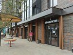 Виктория (Karaulnaya ulitsa No:43/3), market  Krasnoyarsk'tan