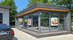 Блинная (Zavoyko Street No:46), fast food  Elizovo'dan
