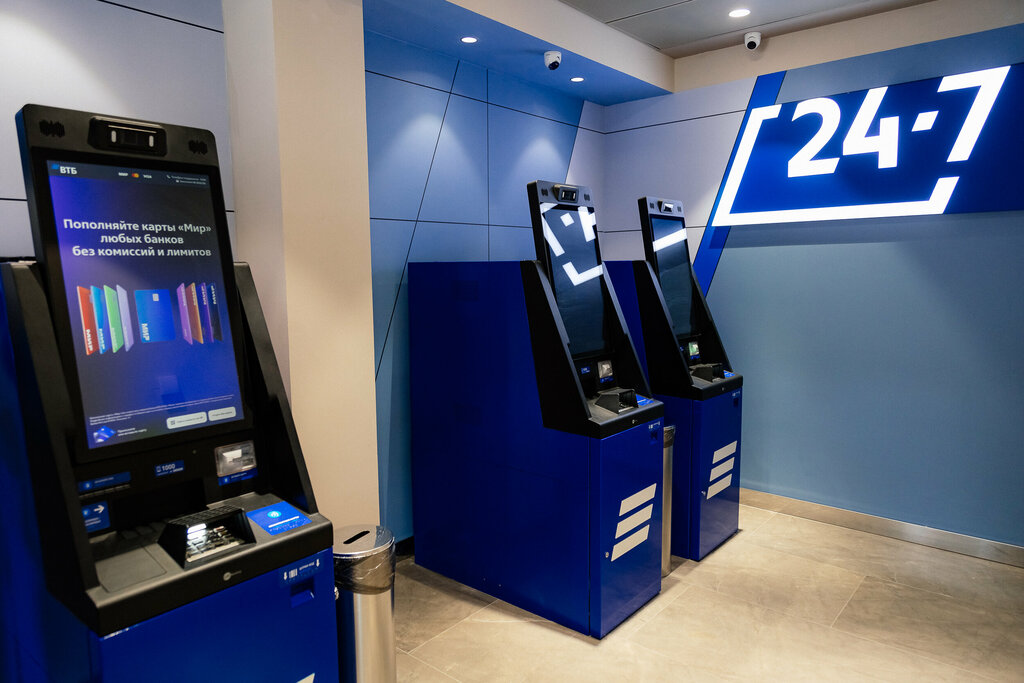 Banka Vtb Bank, Nijni Novgorod, foto