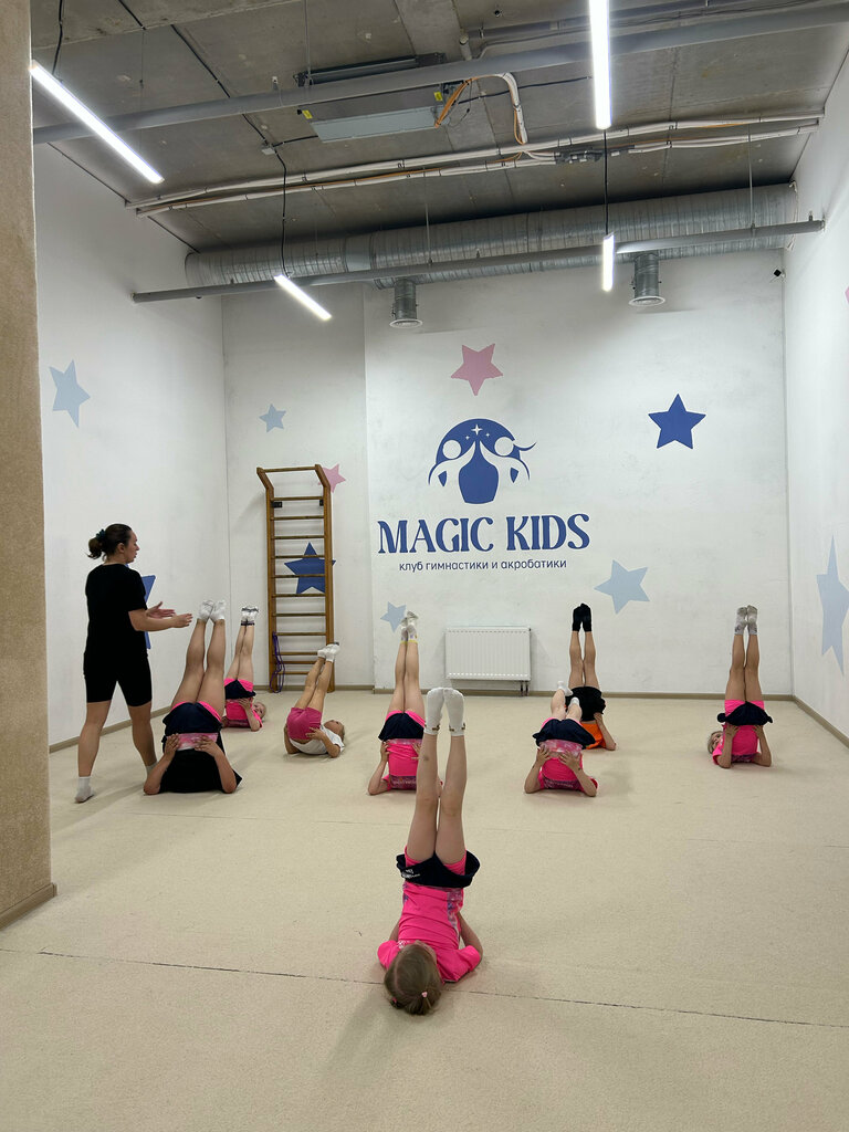 Spor kulüpleri Magic Kids, Kaliningrad, foto