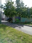 Avariynaya sluzhba ZhKS № 1 (Nakhimova Street No:5к2), arıza hizmetleri  Saint‑Petersburg'dan