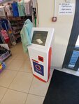 Payment terminal (Voronova Street No:20, mikrorayon Zelyonaya Roshcha), ödeme terminali  Krasnoyarsk'tan