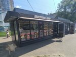Шаурма По-Воронежски (Leninskiy Avenue No:68/3), fast food  Voronej'den