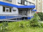 Пекин74 (ulitsa Sulimova No:92А), cep telefonu aksesuarları  Çeliabinsk'ten