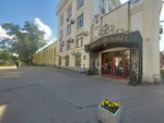 Промлайн (2nd Kabelnaya Street No:2с5), i̇nşaat gereçleri  Moskova'dan