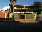 Guts (Santa Cruz de la Sierra, Distrito Municipal 11, Avenida Mariano Saucedo Sevilla, 61), giyim mağazası  Bolivya'dan