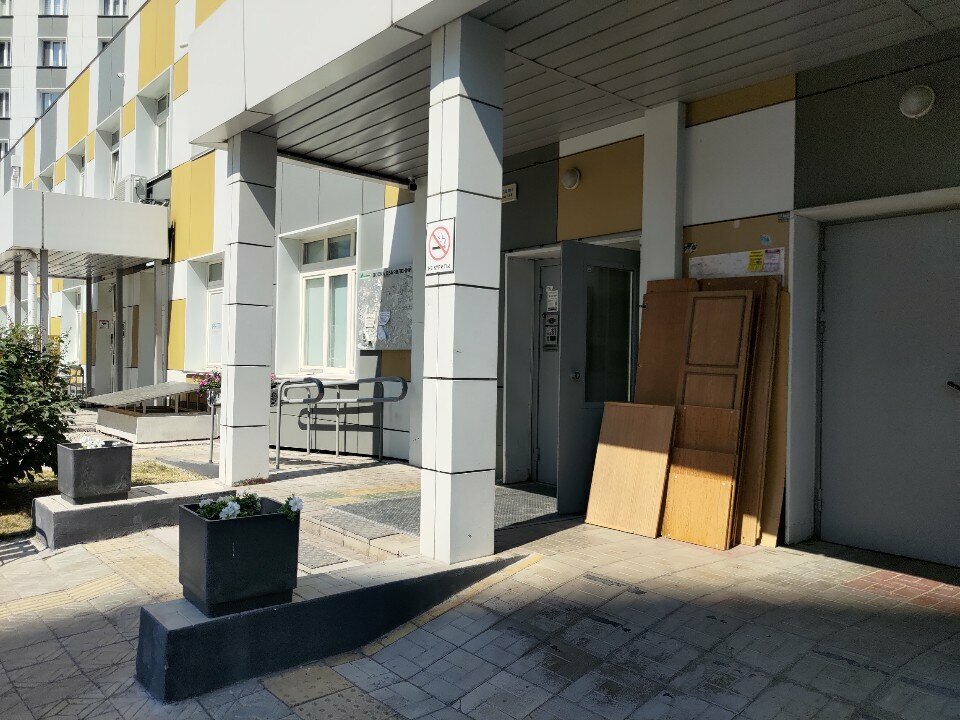 Ödeme terminali Payment terminal, Krasnoyarsk, foto