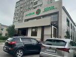 Jandaua Bst Clinic (Táýelsizdik dańǵyly No:8), tıp merkezleri ve klinikler  Astana'dan