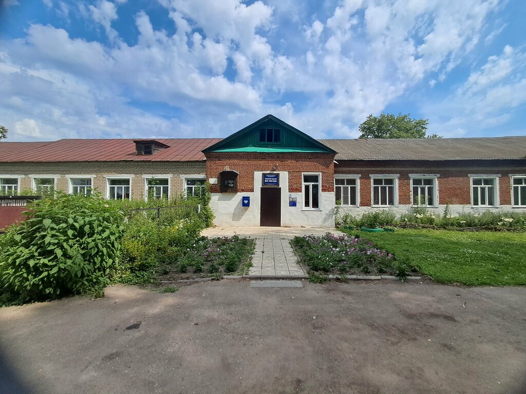 Market Фудтайм, Nijegorodskaya oblastı, foto