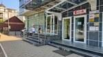 Фавор проект (Gagarina Street No:118), proje enstitüleri, kurumları  Krasnodar'dan