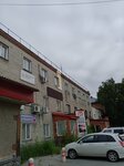 Психолог (ulitsa Mira No:54А), psikolojik yardım merkezleri  Novosibirsk'ten