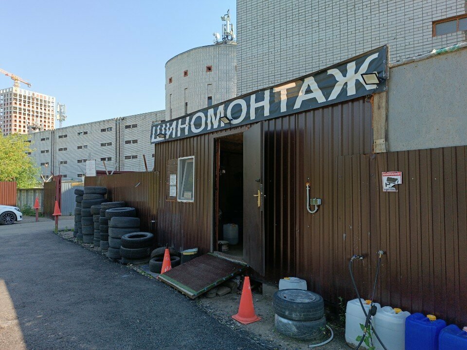 Oto lastik tamiri Шиномонтаж, Kazan, foto