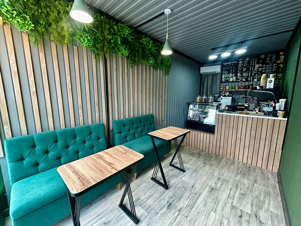 Kahve dükkanları АтмосферА, Rostov‑na‑Donu, foto