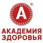 Akademiia zdorovia (Imeni 50 Let VLKSM Street No:36), tıp merkezleri ve klinikler  Izhevsk'ten