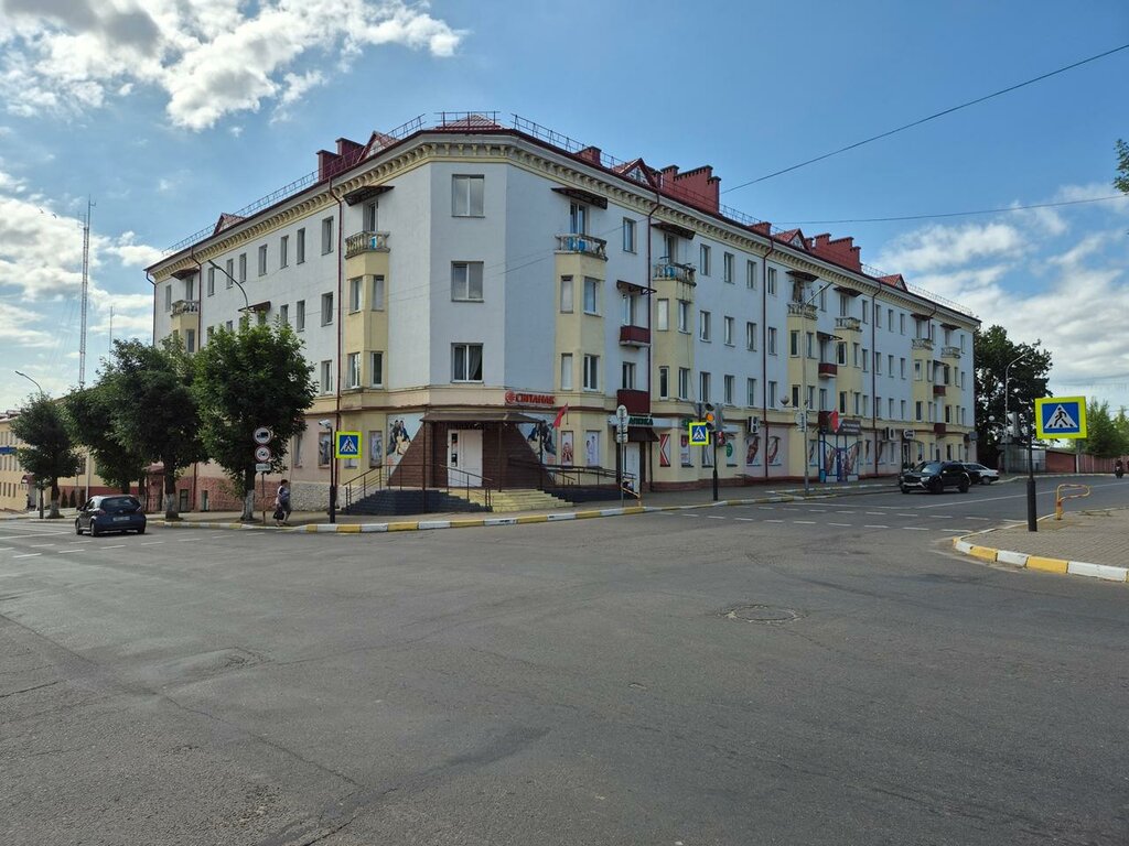 Giyim mağazası Свiтанак, Gorki, foto