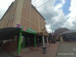 Автоэкспертиза (Kirova Street No:42), otomobil ekspertizi  Penza'dan
