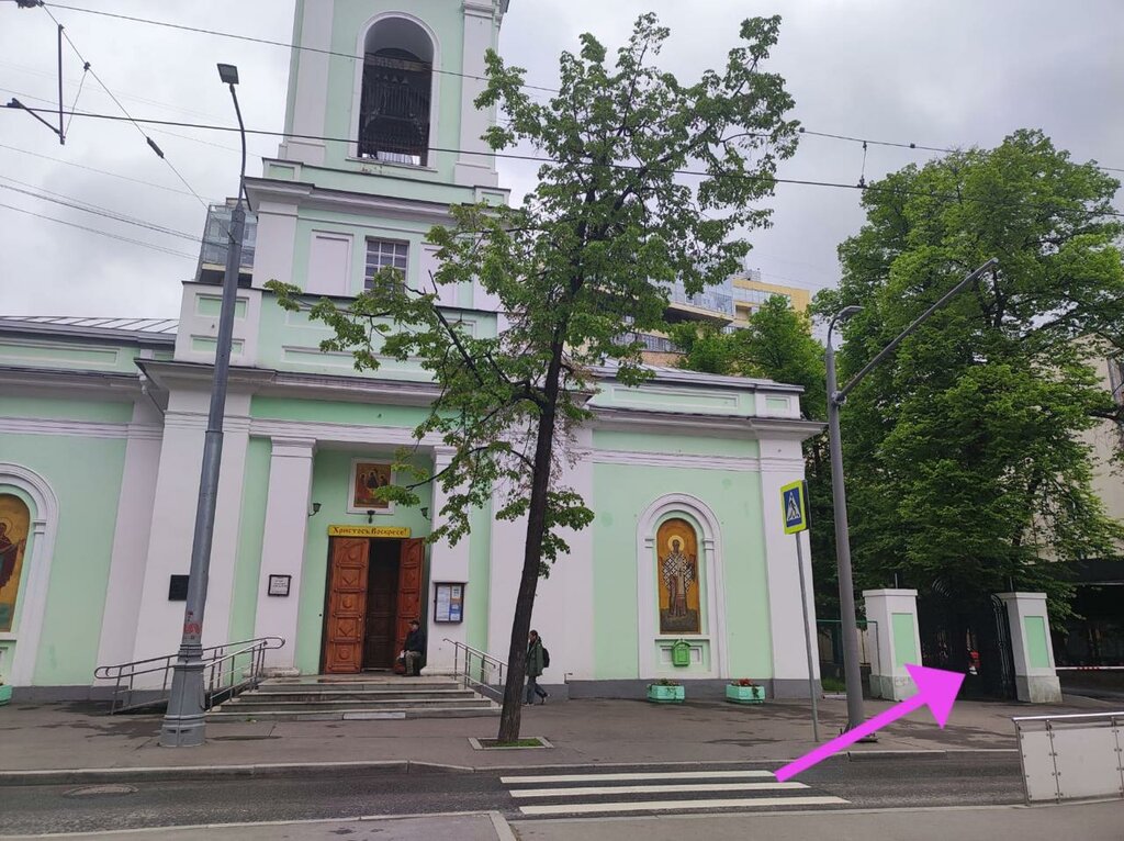 Sivil toplum kuruluşları Анонимные Алкоголики, группа Утро, Moskova, foto