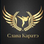 Slava Kakate (Tipanova Street No:25к1), spor kulüpleri  Saint‑Petersburg'dan