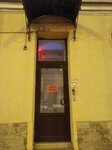 МТС (Liteyniy Avenue No:34), cep telefonu ve aksesuarları satış mağazaları  Saint‑Petersburg'dan