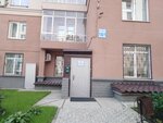 TSZh Shamshinykh 18 (Sem'i Shamshinykh Street No:18), bina, site yönetimi  Novosibirsk'ten