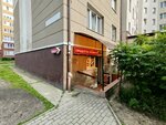 В 2 шагах (Luzhskaya ulitsa No:23Б), süpermarket  Kaliningrad'dan