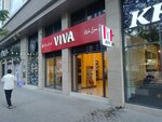 Viva (Ataturk Avenue No:149A), pasta, şekerleme ve tatlı  Bakü'den