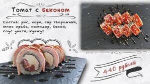 EcosFood (Sotsialisticheskaya ulitsa No:2), kafe  Furmanov'dan