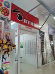 Optics (Dinmuxamed Kunayev Street No:208), optik  Aktöbe'den