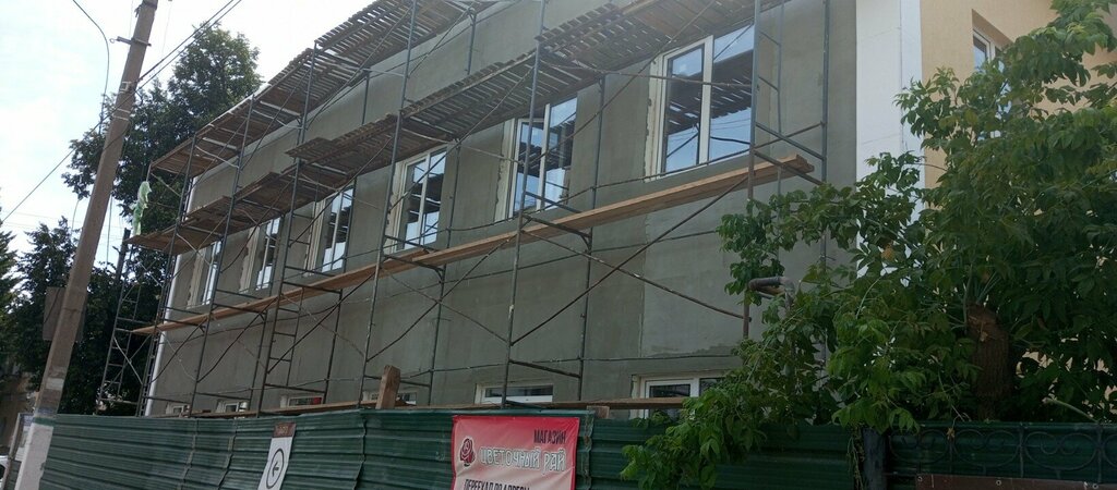 Teslimat noktası Oriflame, Oktiabrski, foto