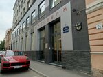 Монитор электрик (Blokhina Street No:9), güvenlik ve alarm sistemleri  Saint‑Petersburg'dan