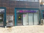 Wildberries (No:7, mikrorayon Lyubimovo), teslimat noktası  Krasnodar'dan