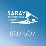 Saray (Vidnaya ulitsa No:18), konuk evi  Tiumen'den
