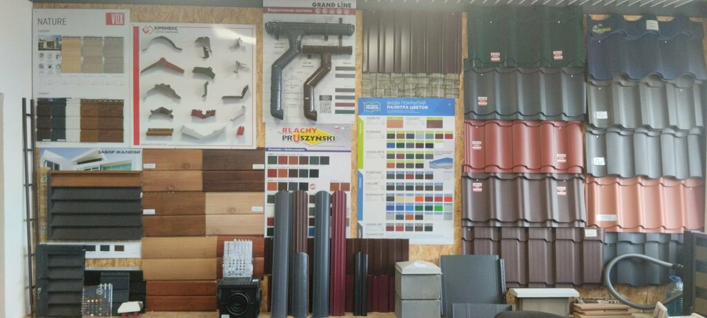 Çatı ve çatı materyalleri Kroneks i K, Lida, foto