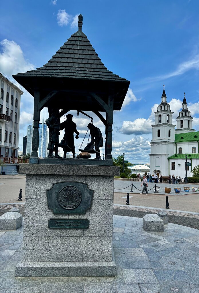 Kültür merkezleri Минск, Ратуша, Площадь Свободы, Minsk, foto