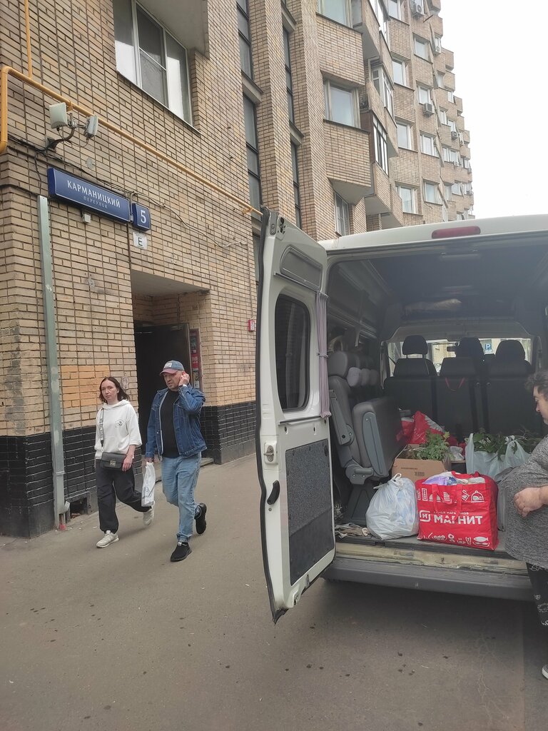 Nakliye firmaları Perevozki 978, Moskova, foto