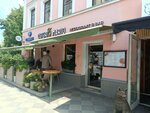 Импульс (Pyatnitskaya Street No:25с1), restoran  Moskova'dan