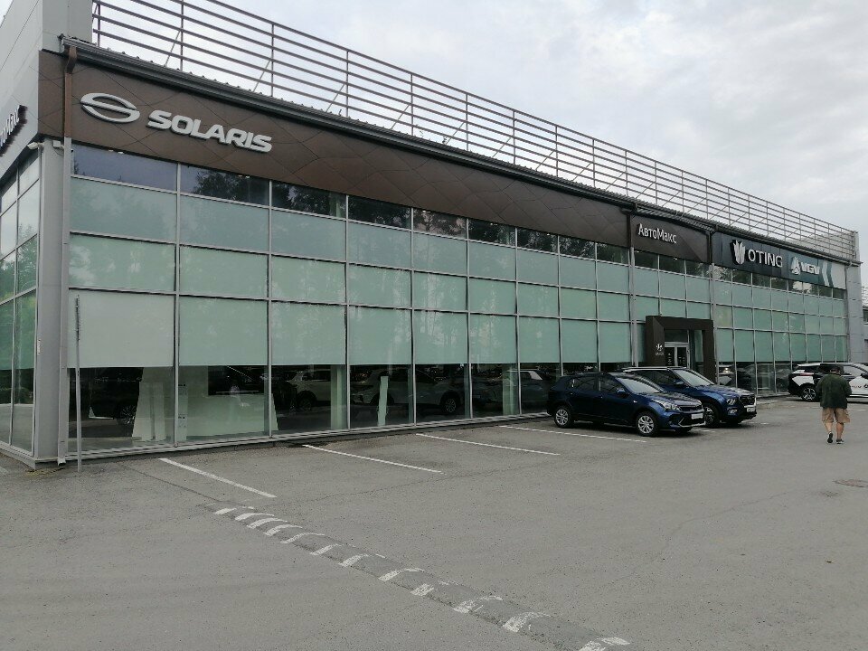 Bankacılık hizmet noktası Public Joint-Stock Company Sovcombank, Tiumen, foto