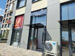 Vodomat (Shámshi Qaldaıaqov kóshesi No:23), su otomatı  Astana'dan