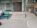 Novaia Stolica (Beıіmbet Maılın kóshesі No:11/1), konut servisleri kuruluşları  Astana'dan