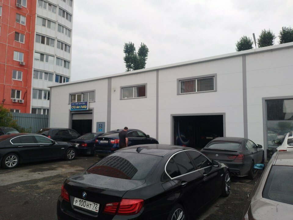 Otomobil yedek parçaları Autopride. 1001z, Tiumen, foto