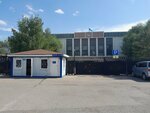 Steam.kz (Beıіmbet Maılın kóshesі No:4/1), yönetim ofisi  Astana'dan