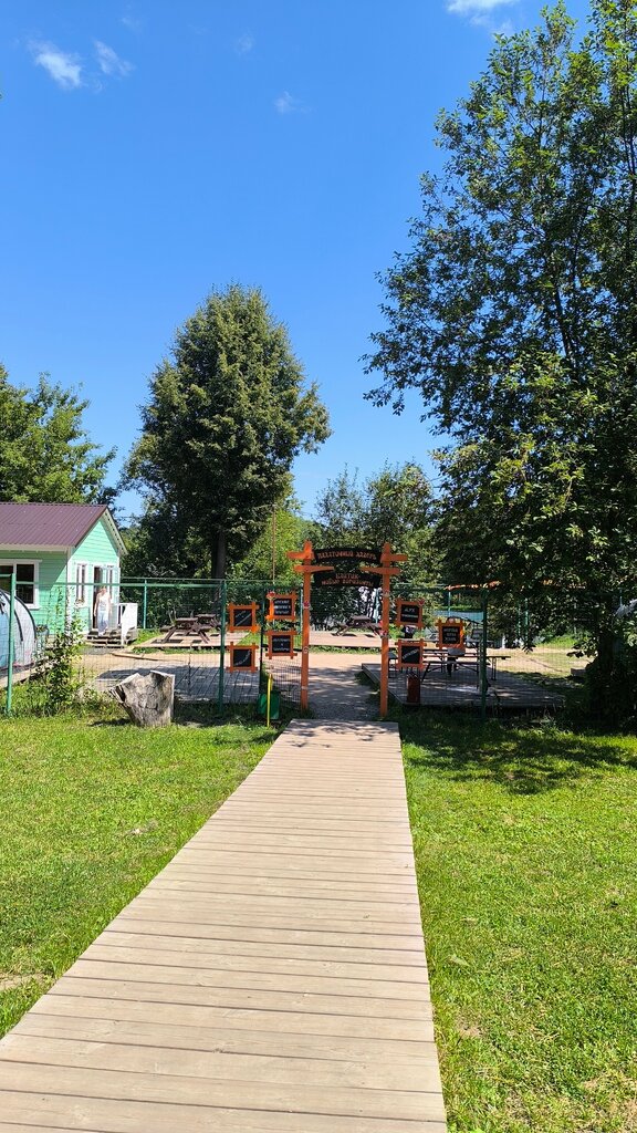 Yaz kampı Baytik camping, Kazan, foto