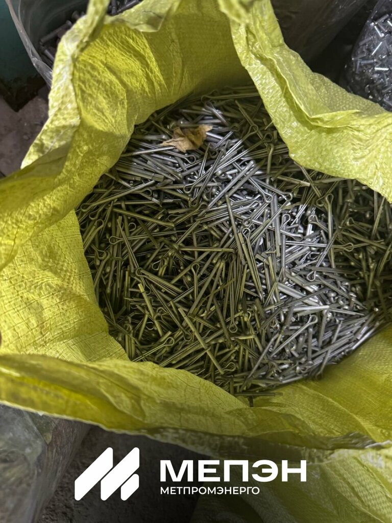 Hadde metal üretim ve satışı МетПромЭнерго, Novocheboksarsk, foto