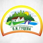 Дол имени Гуцева П. И. (Nizhniy Novgorod Region, Gorodetskiy munitsipalny okrug, derevnya Koskovo), yaz kampı  Nijegorodskaya oblastından