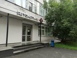 Паутина (Avtomatiki Lane No:1Б), güvenlik ve alarm sistemleri  Yekaterinburg'dan