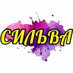 Швейная мастерская Сильва (ulitsa Lomonosova No:50А), örme üretimi  Severodvinsk'ten