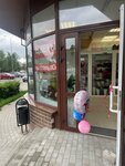 Ромашка (posyolok gorodskogo tipa Andreyevka, Zhilinskaya Street, 27к3), flower shop  Moskova ve Moskovskaya oblastından