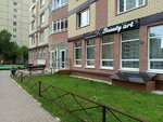 Beauty art (Zarechniy Drive No:39А), güzellik salonu  Tiumen'den
