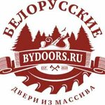 Белорусские двери из массива (Nevzorovykh Street No:64к1), kapılar  Nijni Novgorod'dan