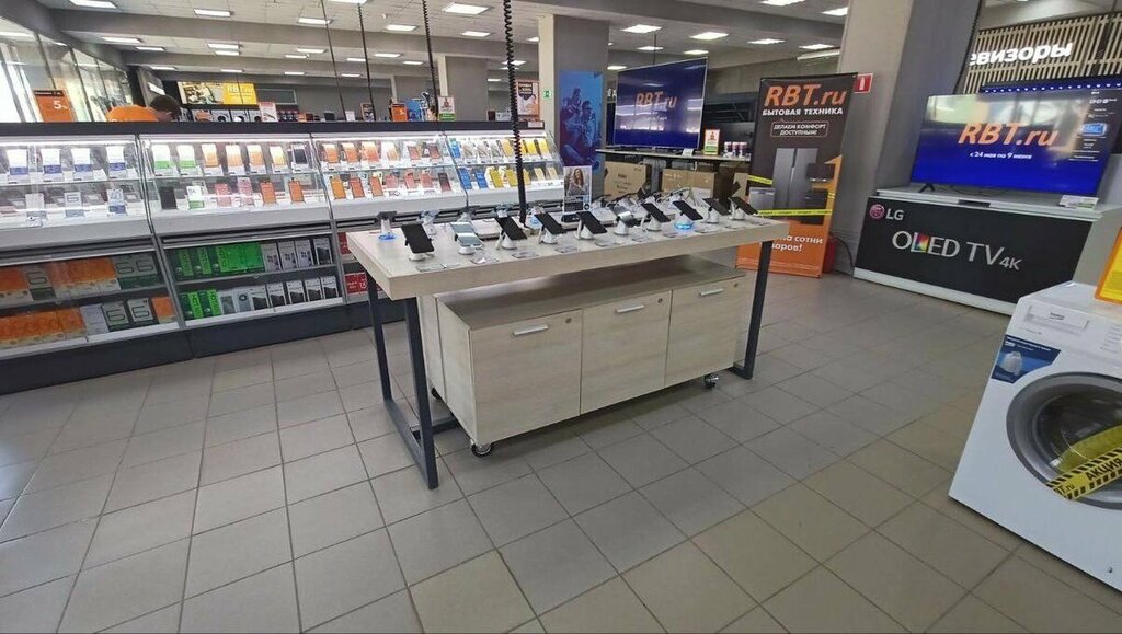 Beyaz eşya mağazaları RBT.ru, Mozhga, foto